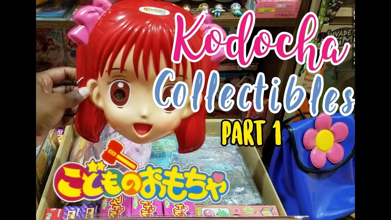 Kodocha Collectibles ♡ | Part 1 | こどものおもちゃ Kodomo No Omocha - YouTube