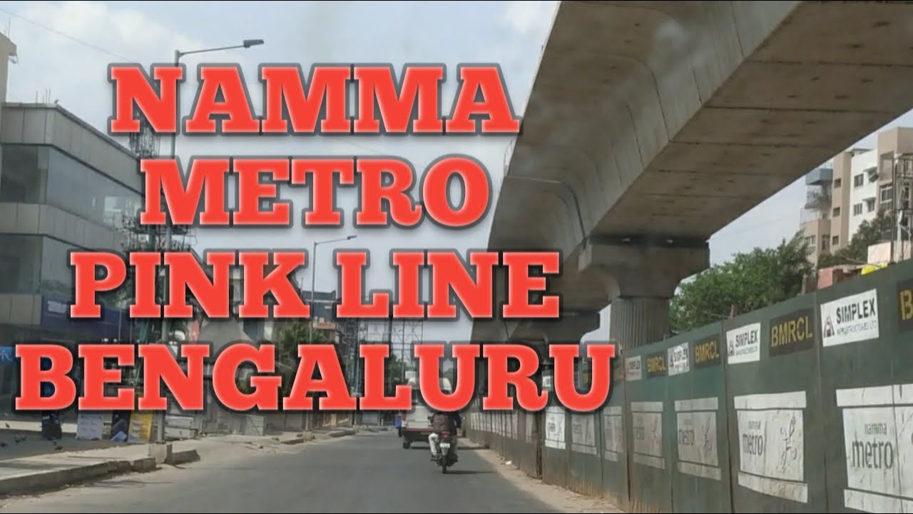 Namma Metro View|Bengaluru Metro Pink Line|Phase 2|Bengaluru|Karnataka ...