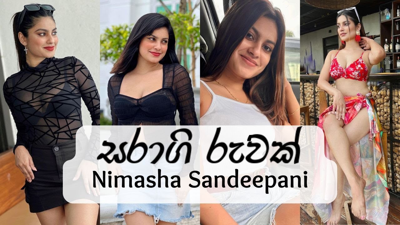 හිත් හිරි වැටෙන සරාගි රුවක් | Nimasha Sandeepani hot | Stop Go Challenge | Full screen🔥 - YouTube