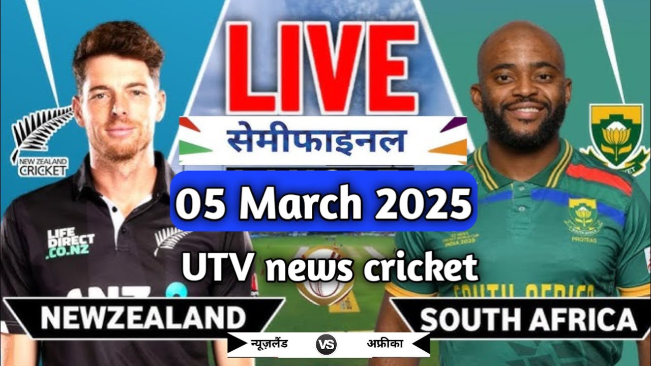 🔴Live :- SA vs NEZ Semifinal match Today, | Live Score &| SA vs NEW ...