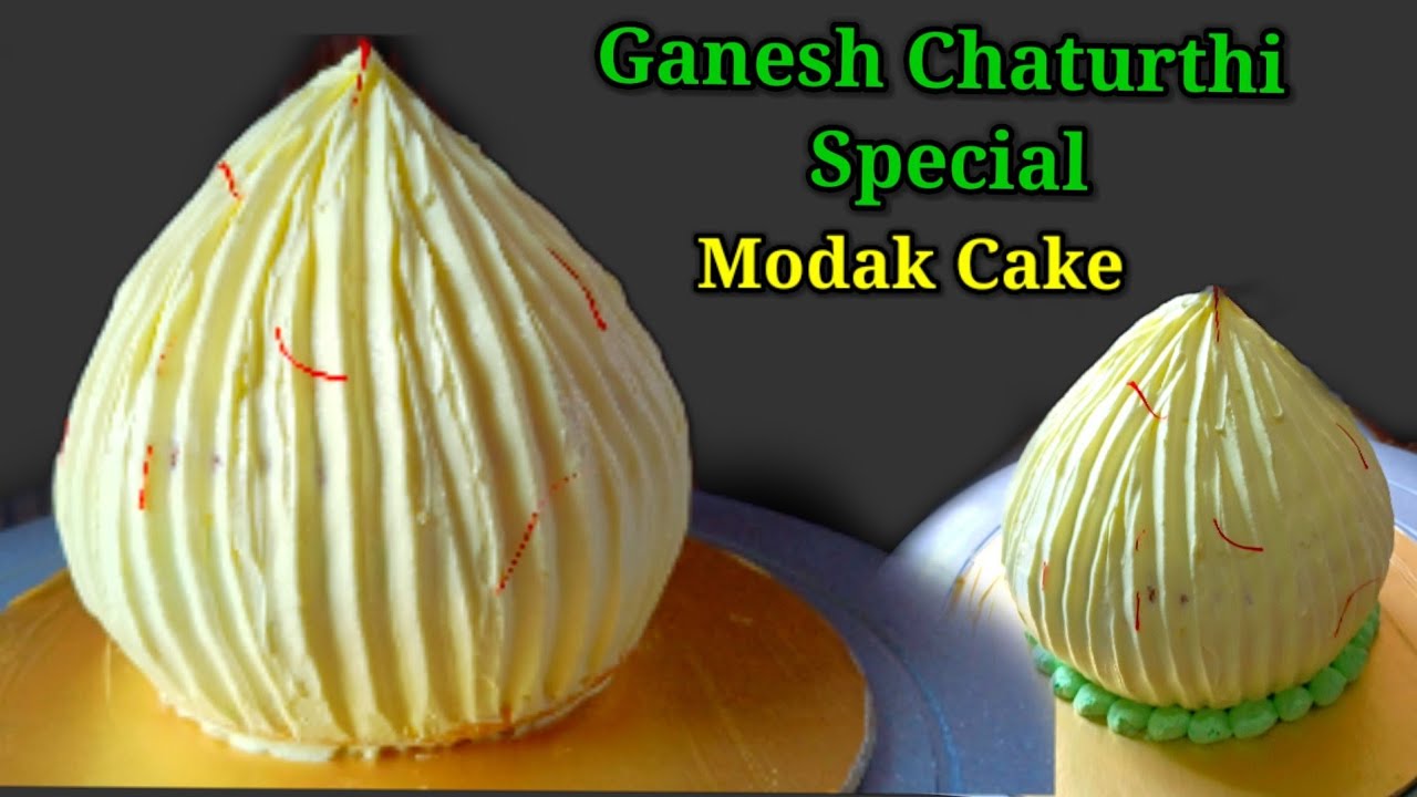 मोदक केक रेसिपी मराठी |Modak Cake Ganesh Chaturthi Special Modak Cake ...