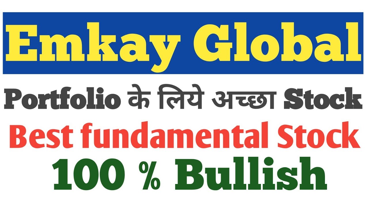 Emkay global share | Emkay global financial service| Emkay global share ...