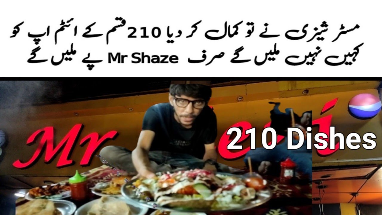 Itne sare items ap ko kahin nai milenga sirf Mr shezi pa milenga - YouTube
