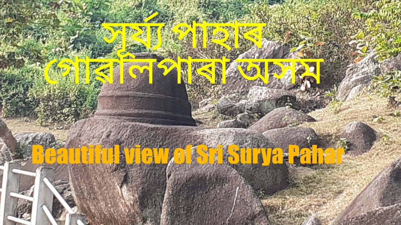 Beautiful view of Sri Surya Pahar Goalpara Assam. - YouTube