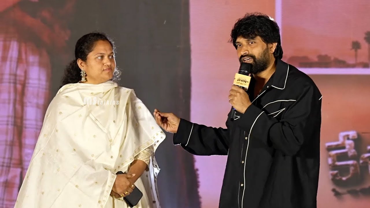 Choreographer Jani Master Emotional Speech @ KCR Pre Release Event | MS ...