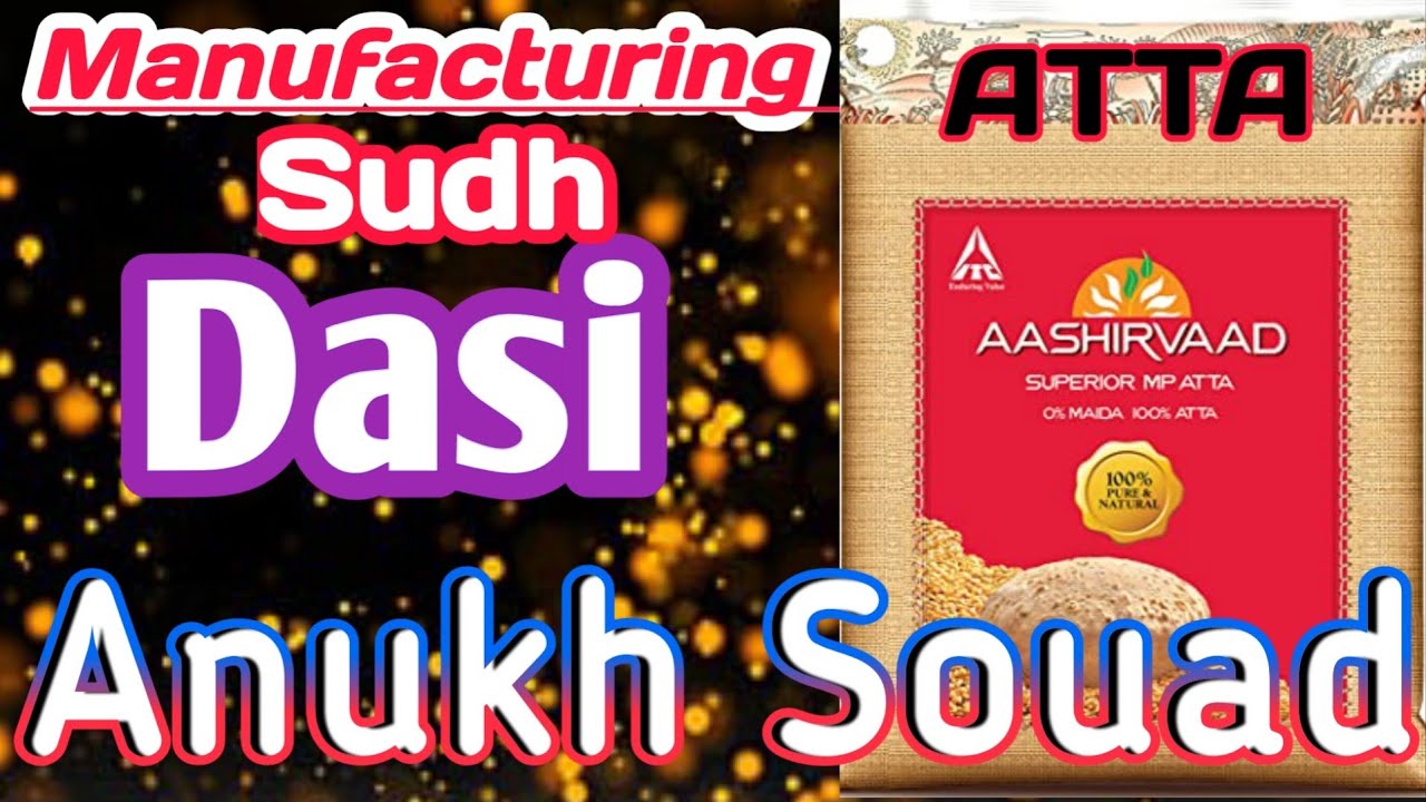 ATTA Manufacturing 🔥 - YouTube