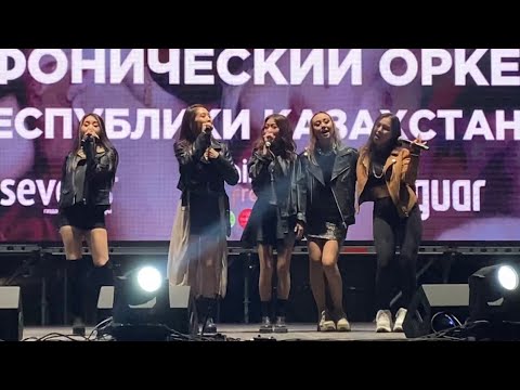 Crystalz - Sen Sulu, Adastyrma | Parking Live
