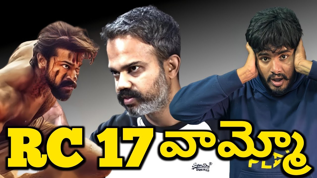 Ram Charan Next Movie's Line Up | RC 16 Update, RC 17 Update ...