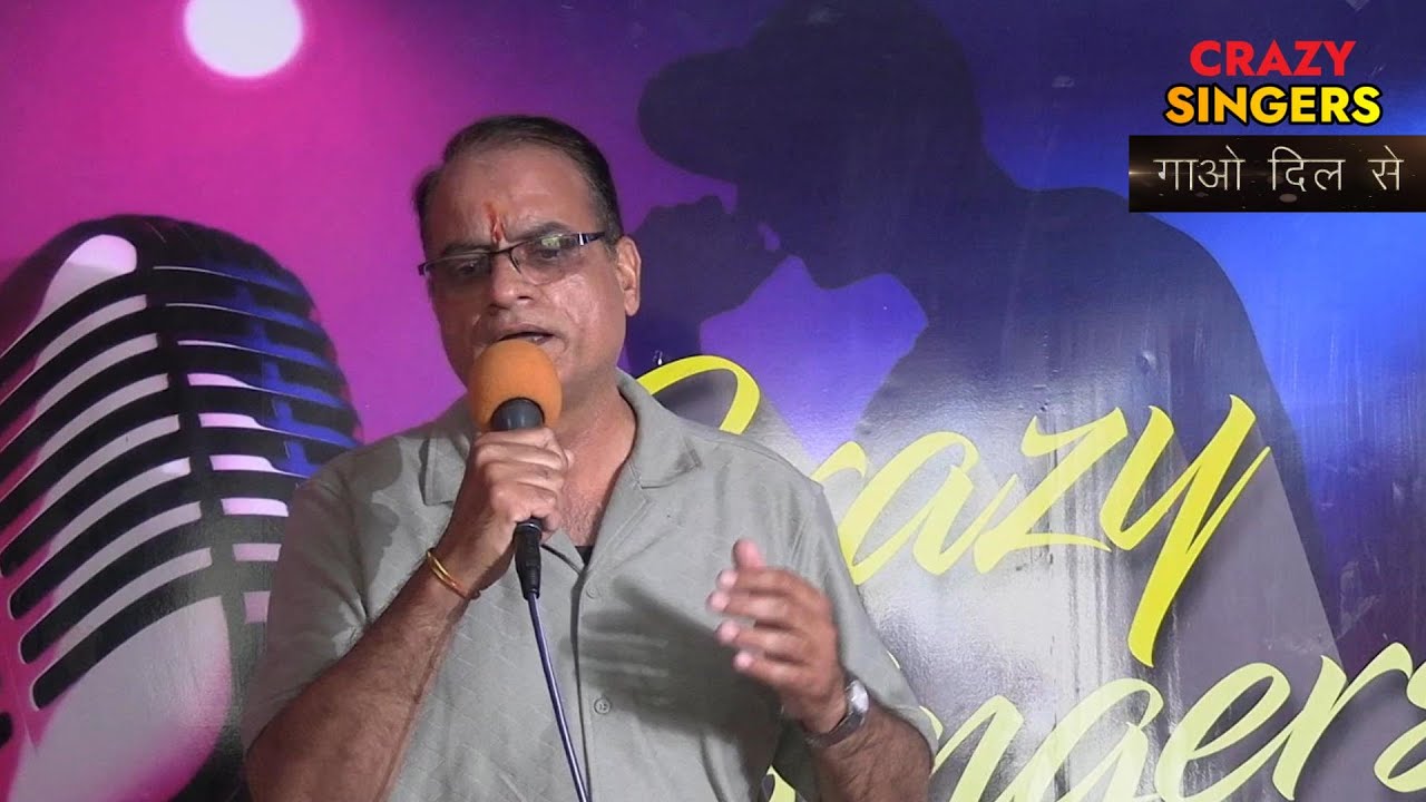 SINGER - SATYA DEV PAREEK - Hui Sham Unka Khayal Aa Gaya| - YouTube