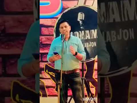 श्रृंगार रस। प्रेम गीत । चित्र तुमसे मिल रहा है। @Indrapal singh indra #hindipoetry - YouTube