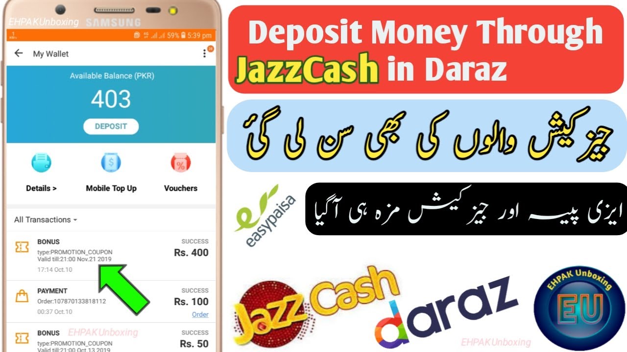 How to deposit Money From Jazzcash account to Daraz wallet 2019|FREE ...