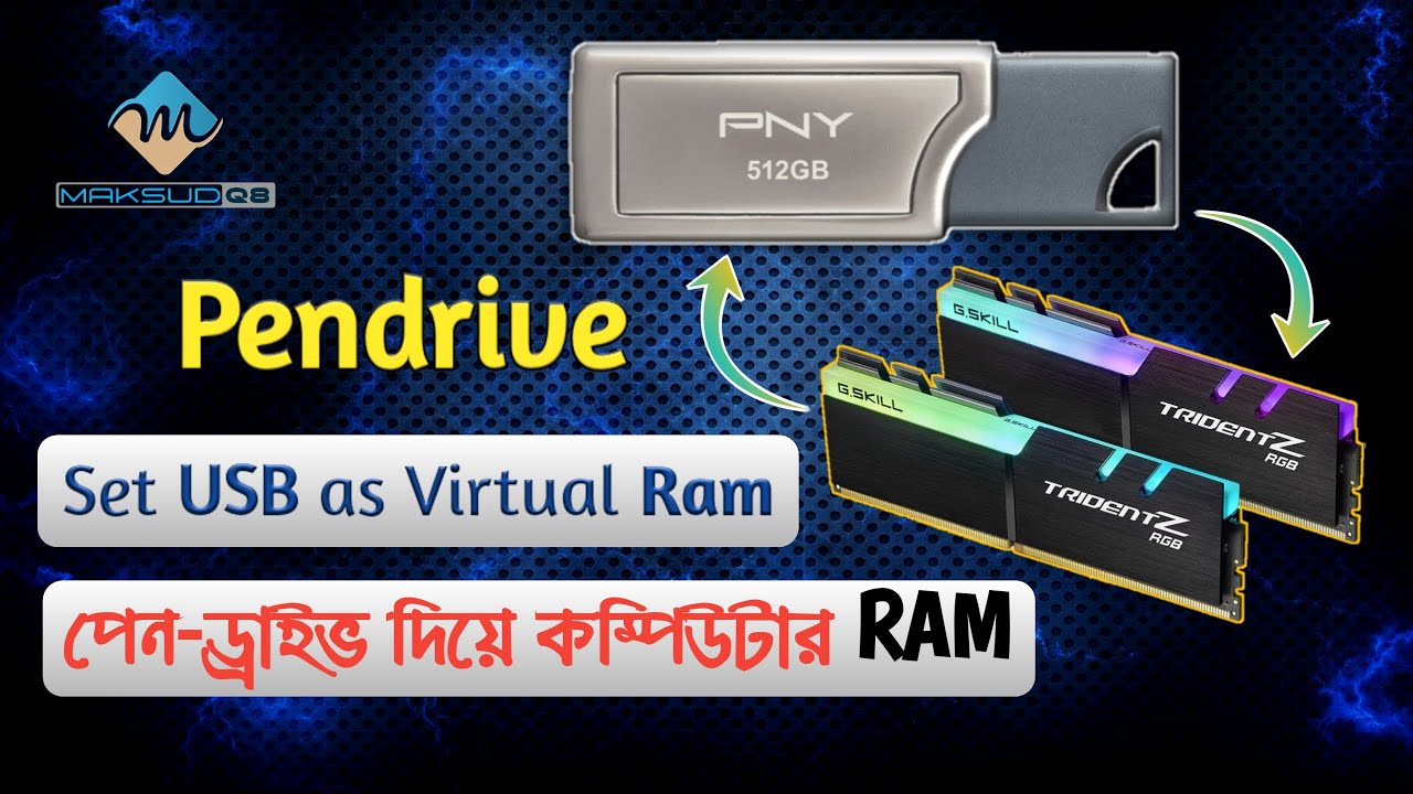 How to use Pendrive as a virtual ram | How to use USB as a virtual ram ...