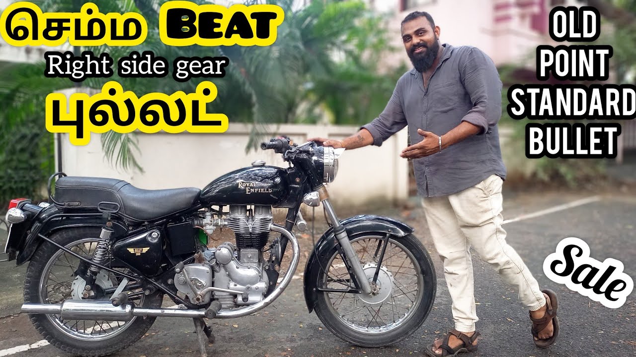 Old Vintage Standard Bullet sale in Chennai 8667411089 call me for ...