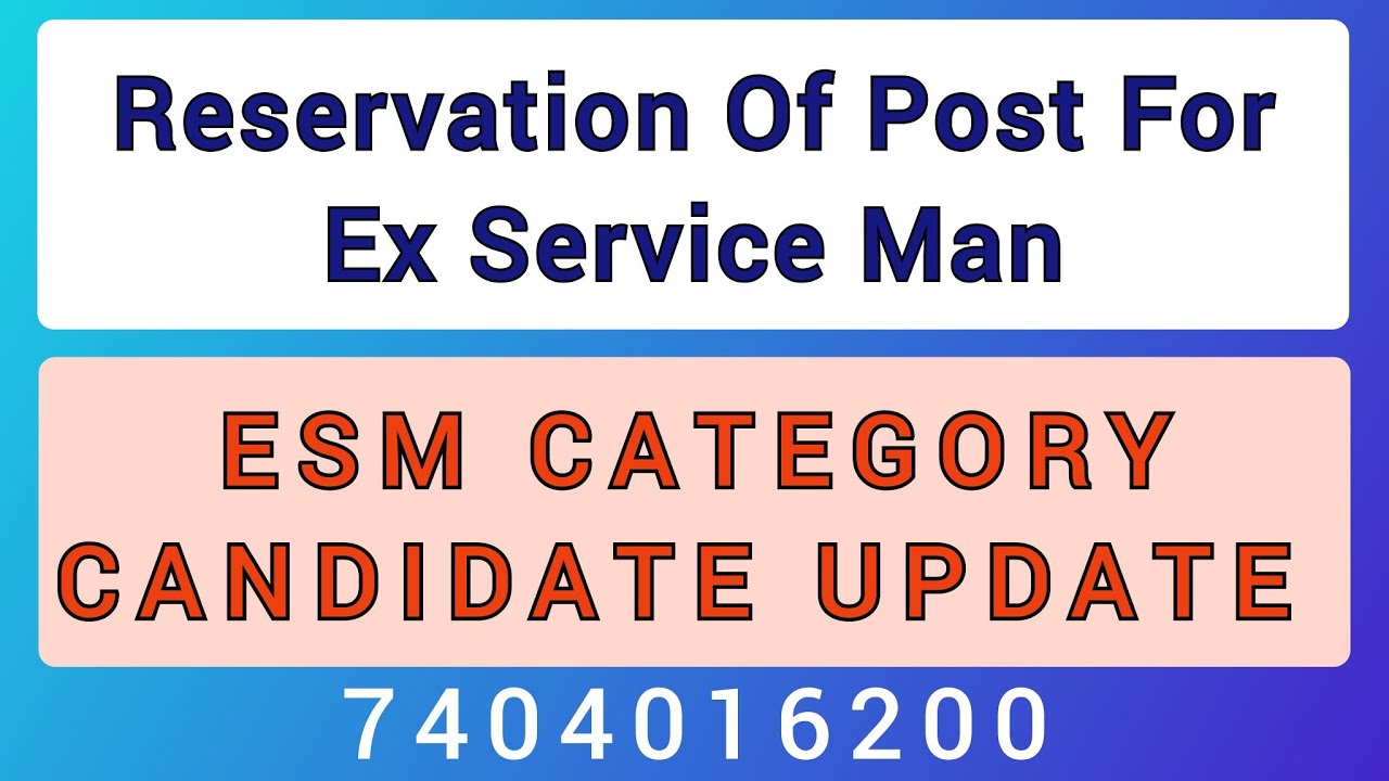 ESM CATEGORY CANDIDATE UPDATE || ESM CATEGORY POST FOR CLASS 1& 2 ...