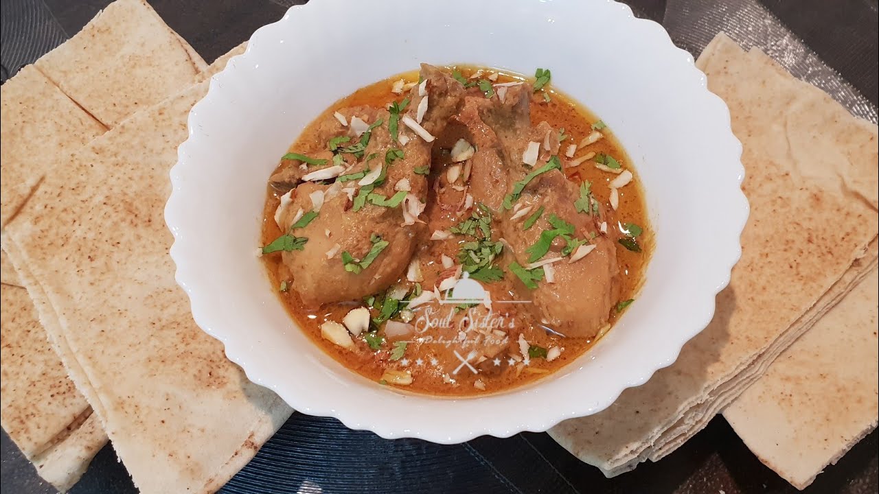 Badami Chicken Korma | Badaami Murg Korma | Almond Chicken Curry | Easy ...