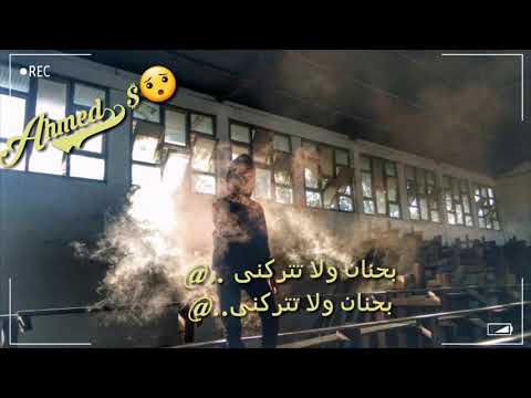 عناق الموت (اغنية روسية )😈😇😠😉
