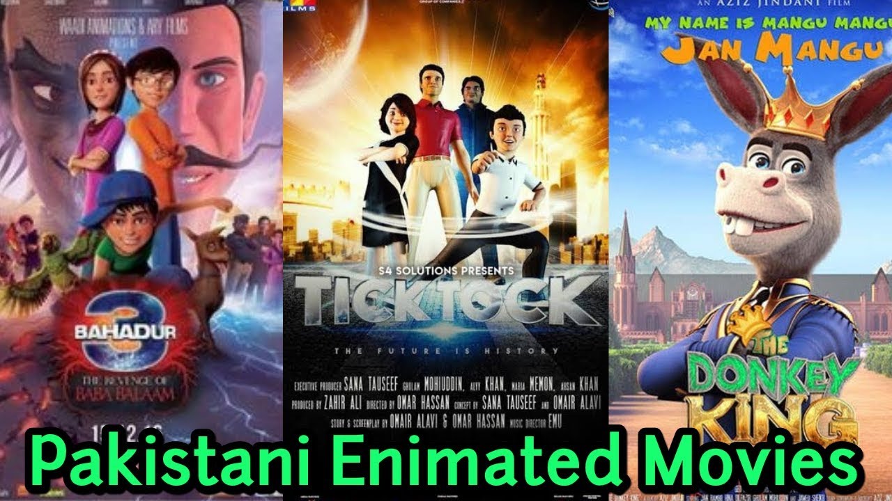 Pakistani animated movies A to Z (2014-18) box office collection full ...