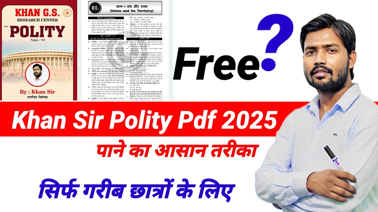 Khan Sir Polity Pdf Free Download | Khan Sir Polity Notes Pdf Free ...