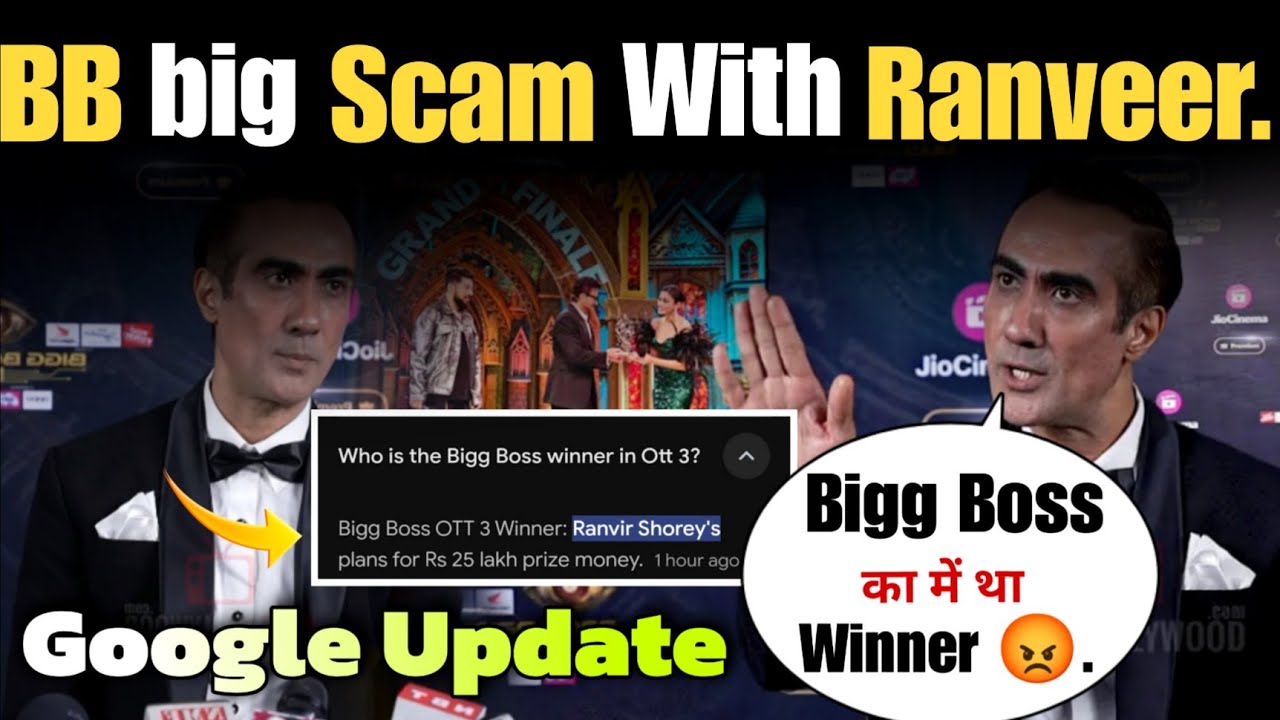 Bigg Boss Big Scam With Ranveer Shorey | BB First Winner Is Ranveer ...