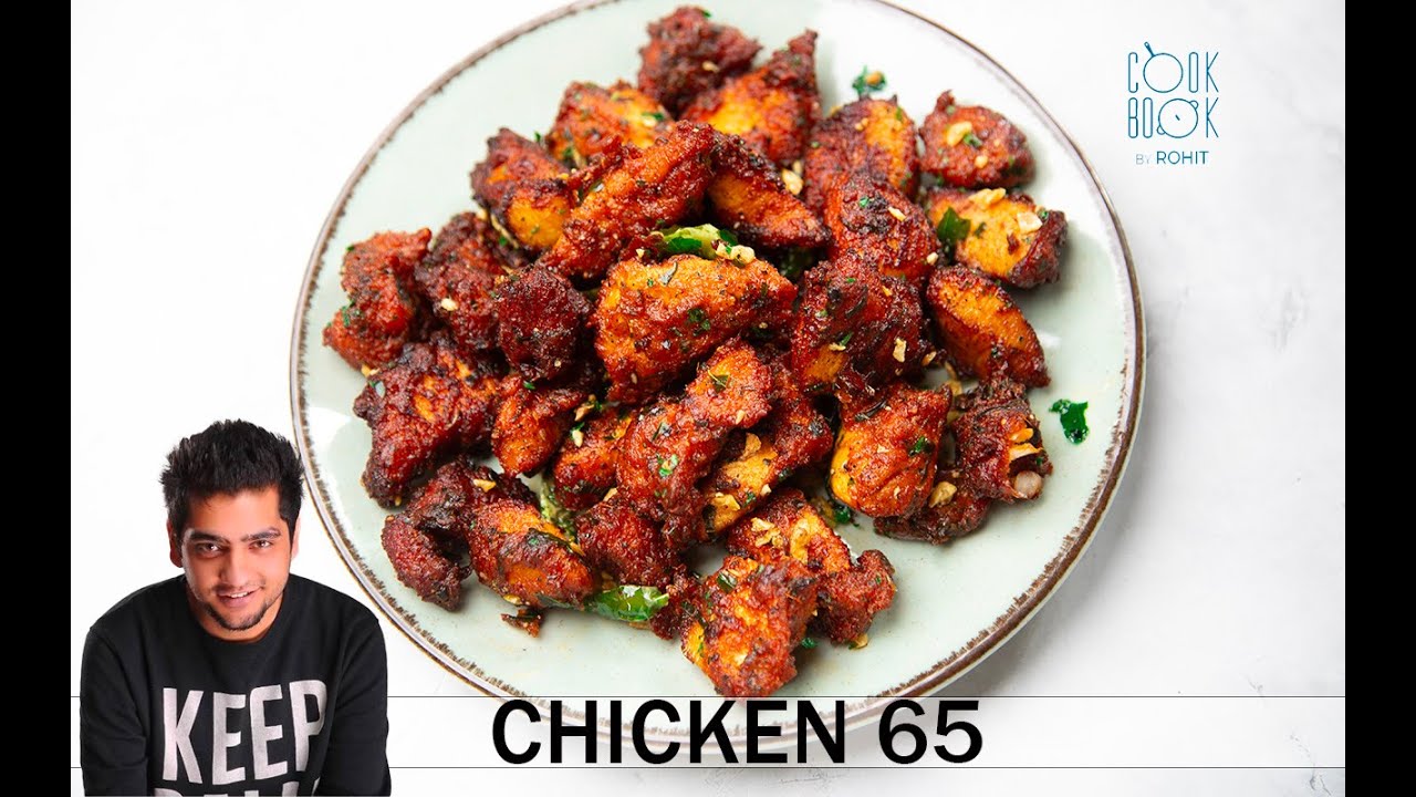 Chicken 65 Recipe | चिकन 65 बनाने का आसान तरीका | How to make Perfect ...