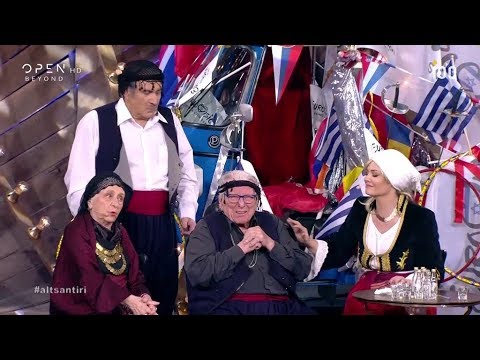 K.Βουτσάς, E.Παπαθεοδώρου, M.Κορινθίου και K.Αποστολάκης στο Αλ ...