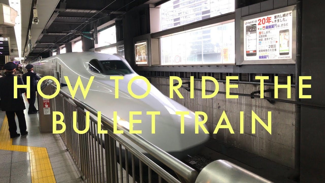 How to ride the Shinkansen (Bullet Train) | Autoblog in Japan - YouTube