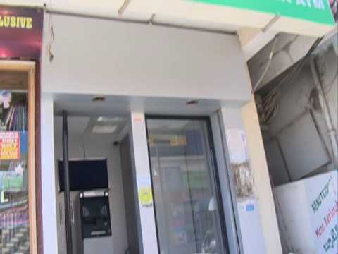 SBI Bank ATM Visuals - YouTube