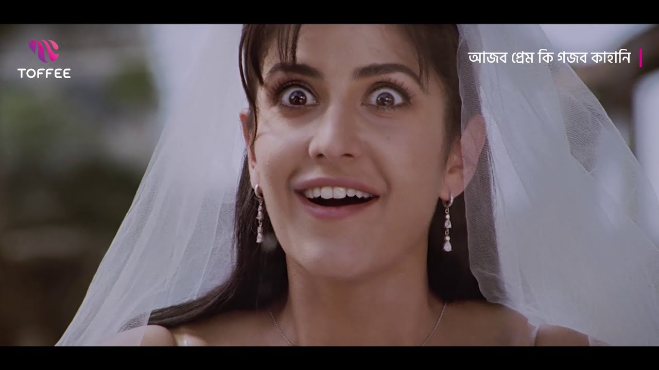 Ajab Prem Ki Ghazab Kahani | Bollywood Movie | Trailer - YouTube