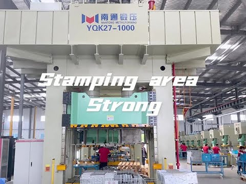 Nantong Strong Stamping Area（Detailed introduction） - YouTube