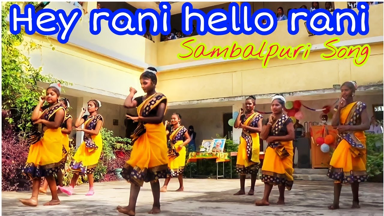 Hey rani hello rani | Sambalpuri Song | हाय रानी हेलो रानी | Lakra ...