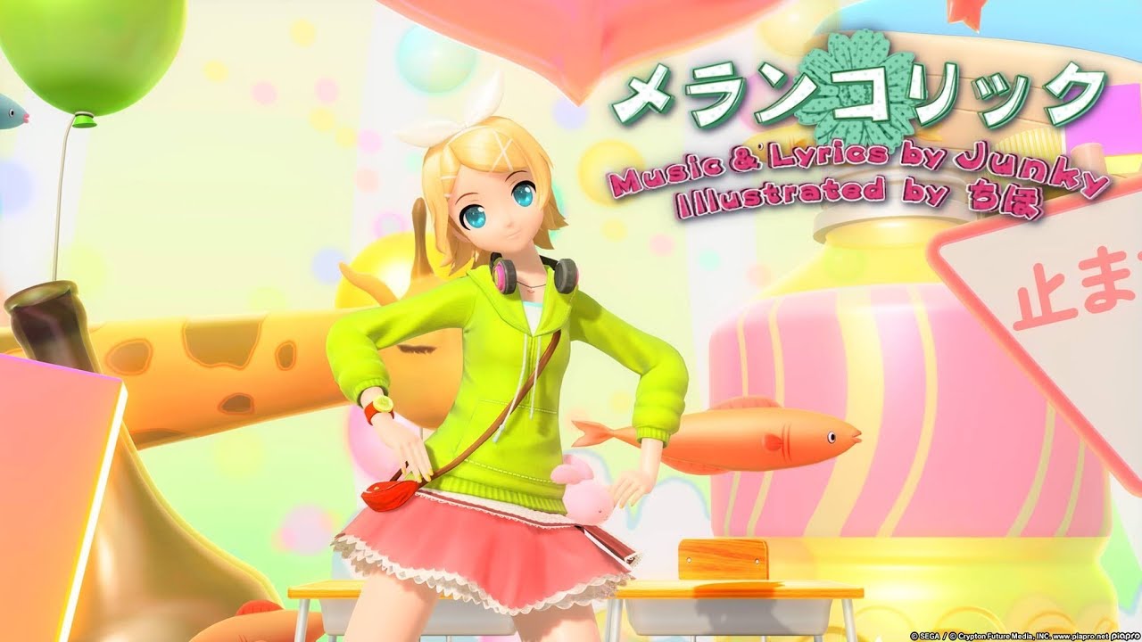 Melancholic Vocaloid Song Analysis (Kagamine Rin) - YouTube