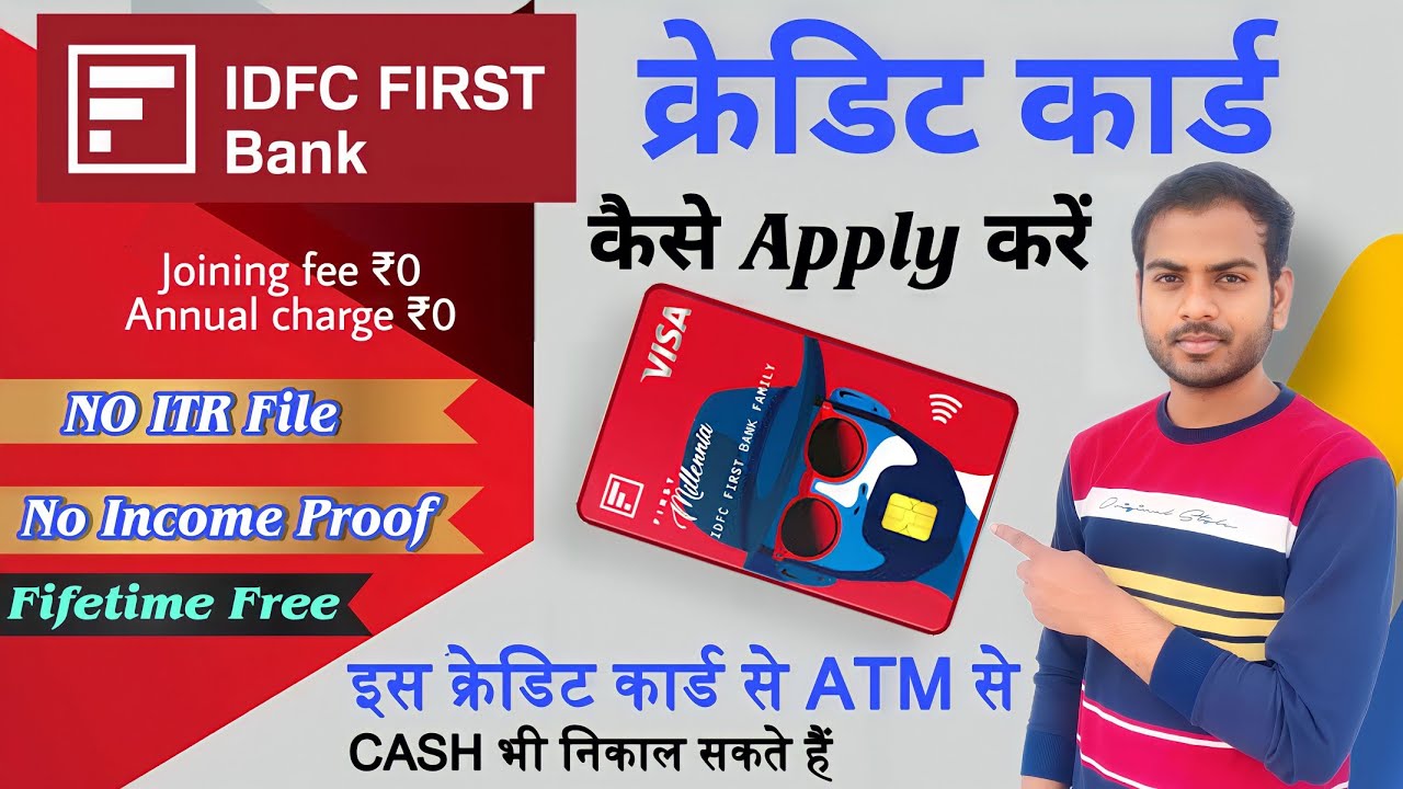 IDFC First bank credit card apply | idfc Lifetime free credit card ...