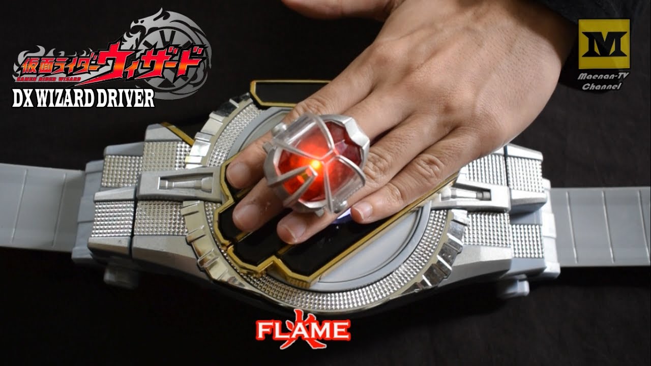 DX WIZARD DRIVER (Kamen Rider Wizard) - YouTube