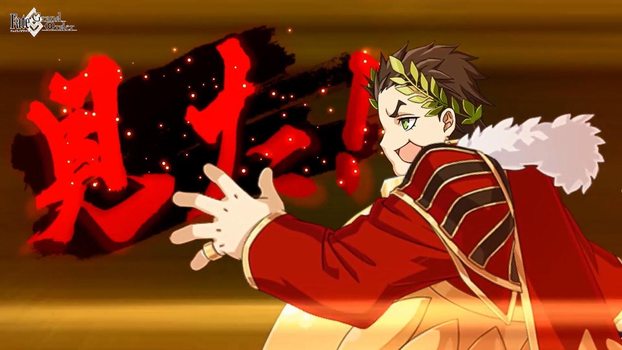 FGO Saber Gaius Julius Caesar New Update Version Noble Phantasm ...