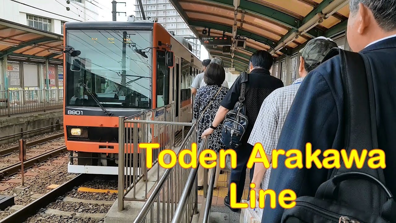 Toden Arakawa Line - YouTube