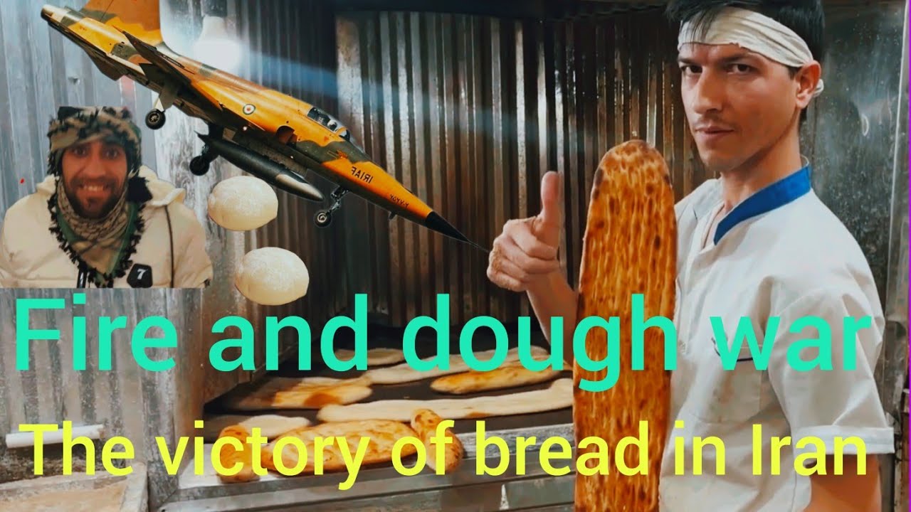 Barbarian bread baking method and the fight between dough and fire and ...