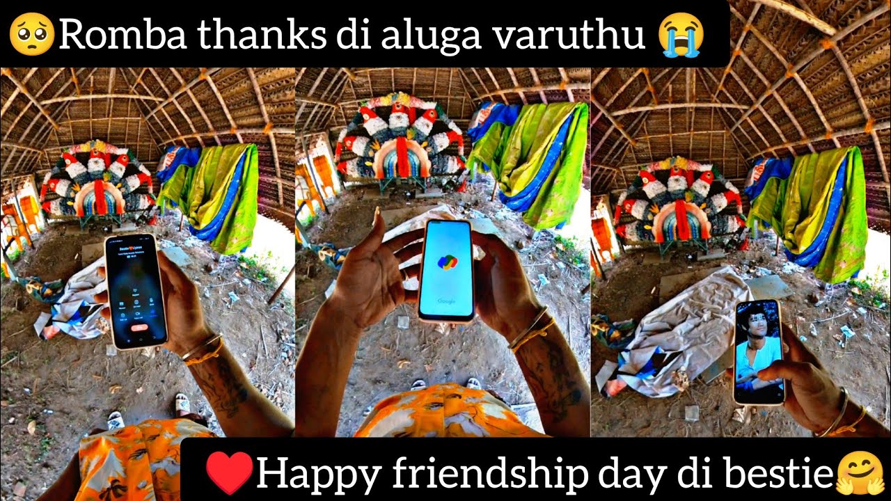 🥺Romba thanks di aluga varuthu😭 | ♥️Happy Friendship day di bestie🤗 ...