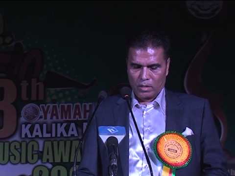 8Th KaLiKa FM Music AwarD 2069 - YouTube
