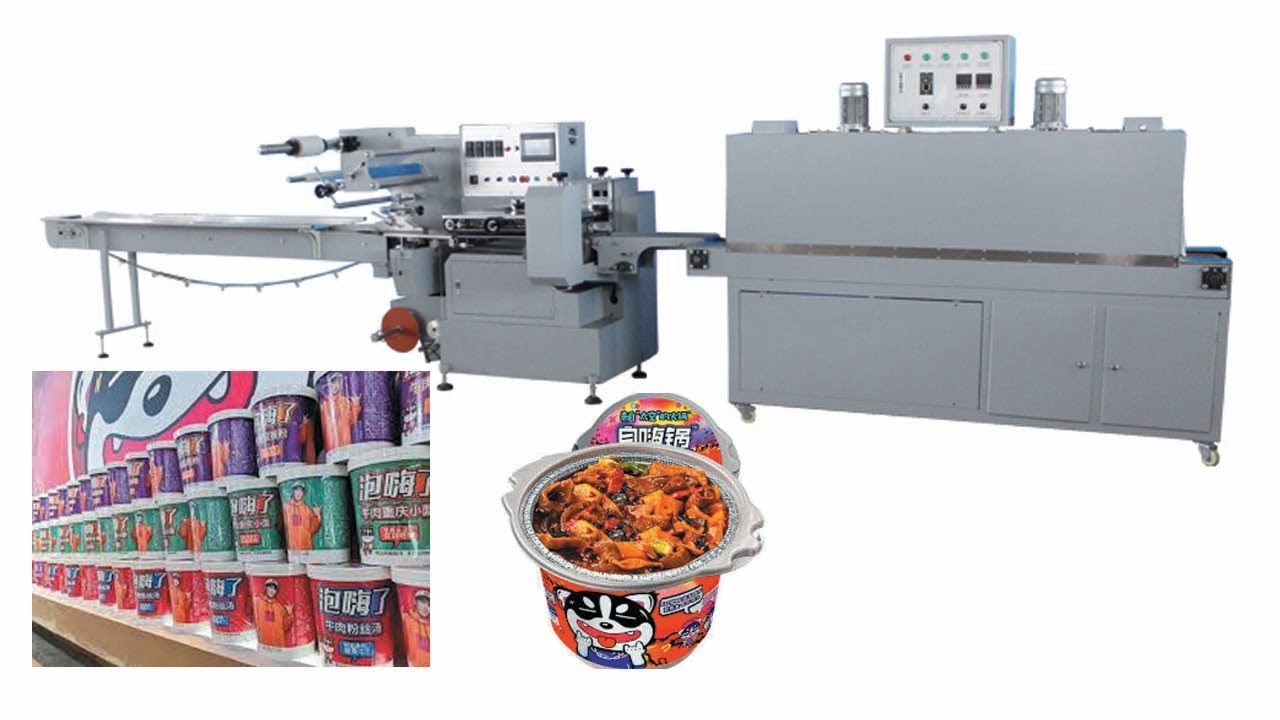 Instant rice box shrink wrapping machine - YouTube