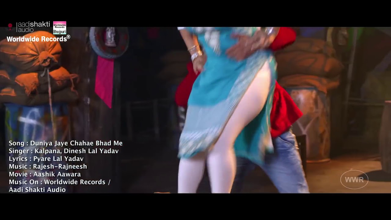 Bappa Halder - YouTube