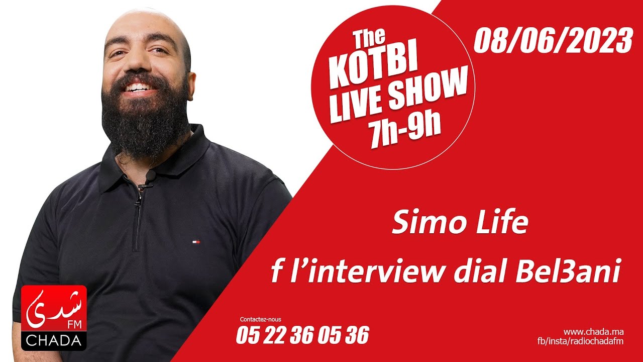 Simo Life f l’interview dial Bel3ani - YouTube