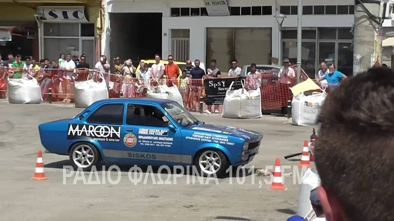 17η Δεξιοτεχνία Αυτοκινήτων Πτολεμαΐδας 2η προσπάθεια - YouTube