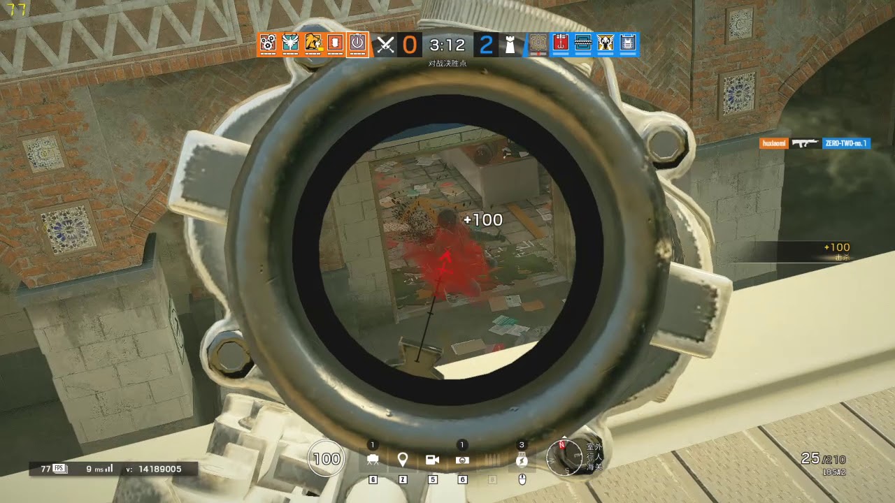 Rainbow 6 Siege Kill. Apr 11, 2020 - YouTube