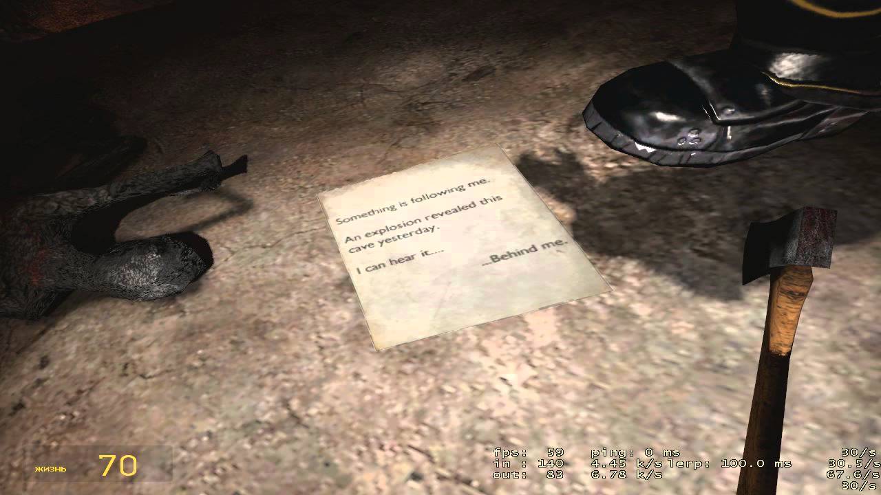 Страшная карта в Garry's mod "Shadows Chapter 3" [2 серия] - YouTube