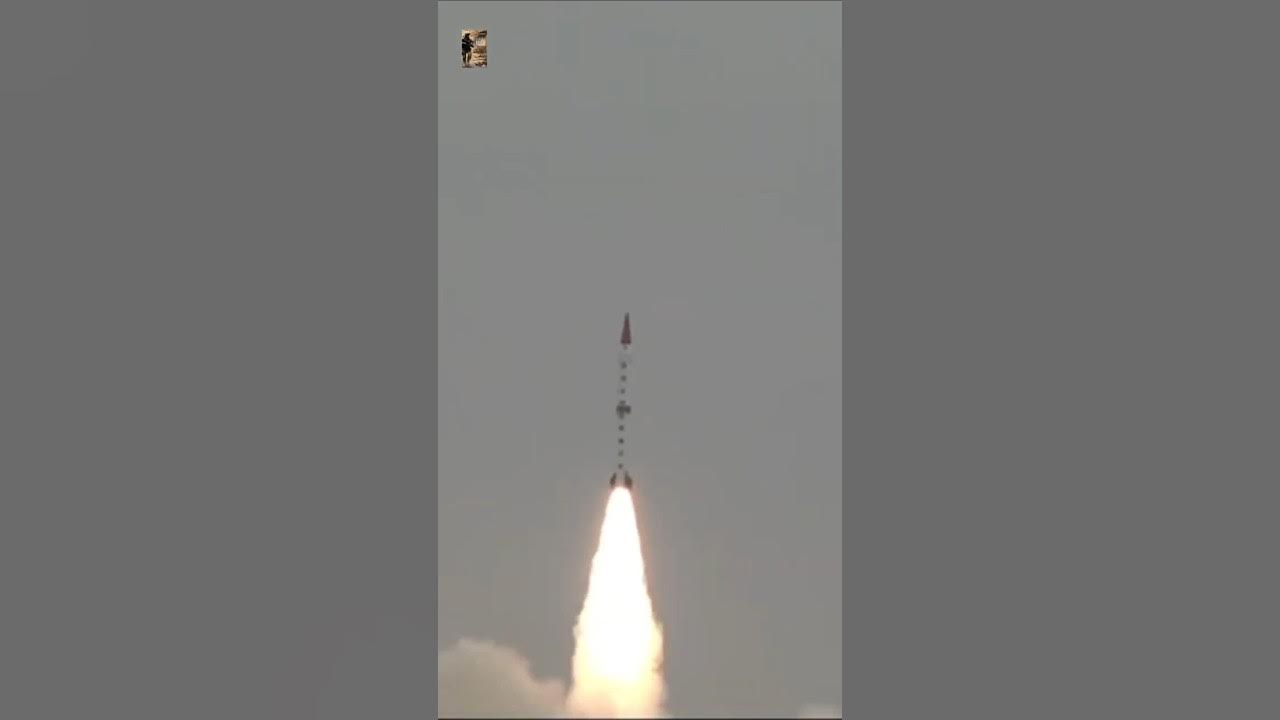 MRBM Shaheen II, Pakistan. #militare #military #missile - YouTube