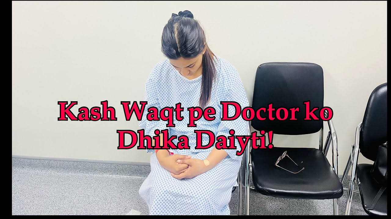 How to cure appendix || my hospital journey || taani rixvi || VLOGS ...