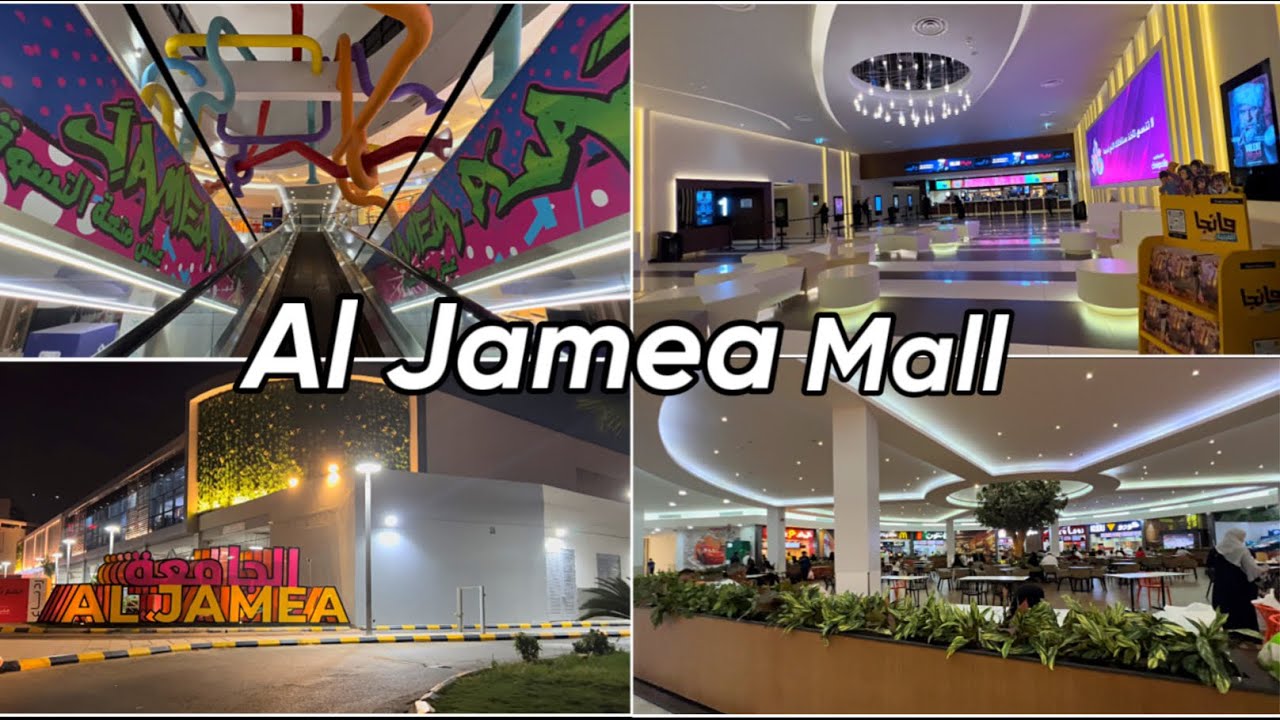 Jeddah, Al Jamea Mall!😍🤩 - YouTube