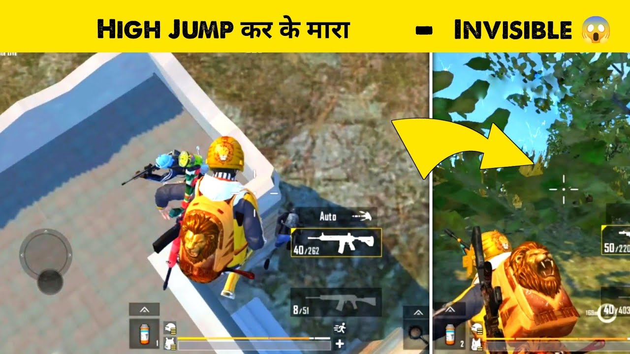 PUBG Mobile Lite High Jump Trick to Fight Against RPG | PUBG LITE ...