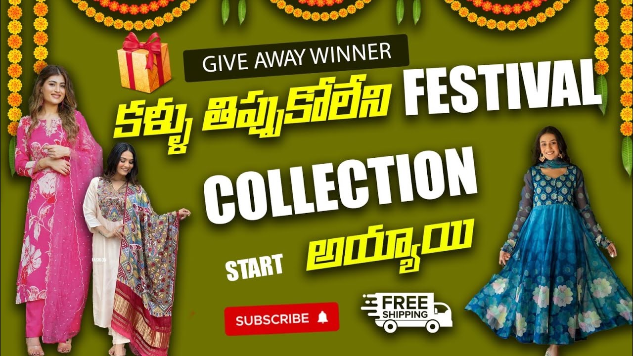 Festival and marriage season special collection | Premium collection ...