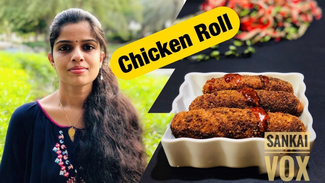 How To Make Bakery Style Chicken Roll ( EP 44 ) #15 11 #2020 - YouTube